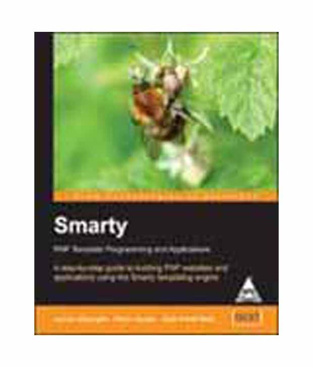 Smarty Php Template Programming And Application Buy Smarty Php Template Programming And Application