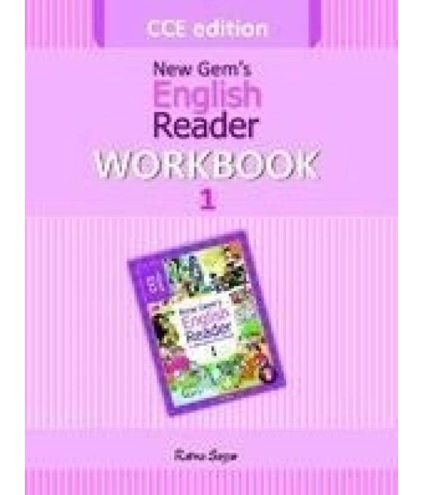 New Gems English Reader Work Book 1 Buy New Gems English Reader Work new-gems-english-reader-work-book-1-buy-new-gems-english-reader-work