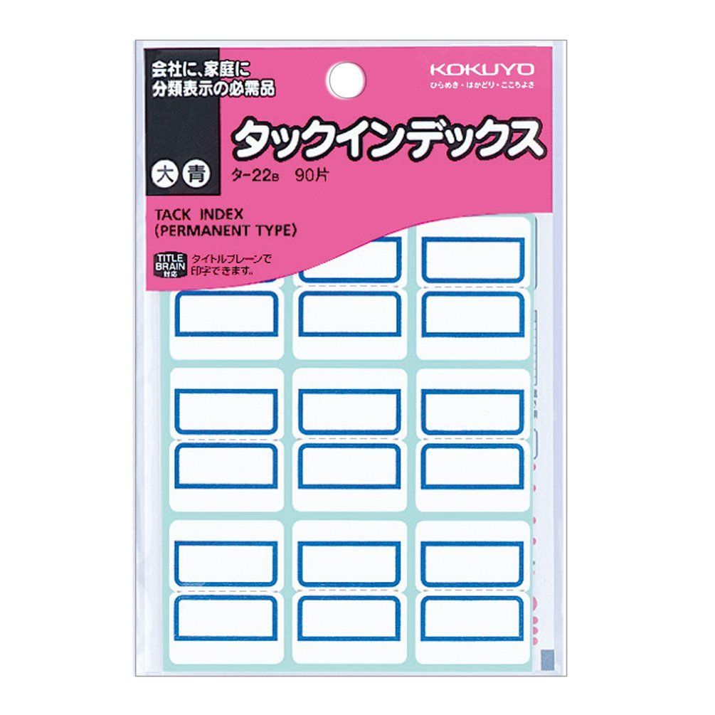 KOKUYO TACK Index Paper Label Large 27 x 34 mm 90 piece Blue T - 22 B ...