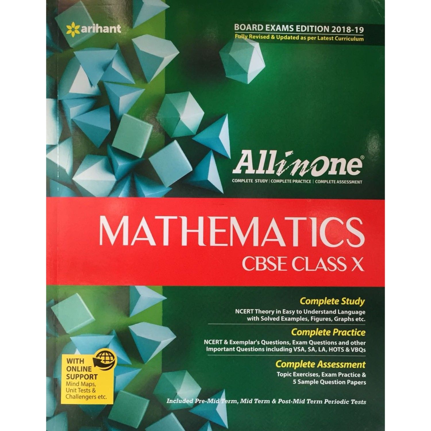 Arihant All In One Mathematics Book For Class 10 Buy Arihant All In