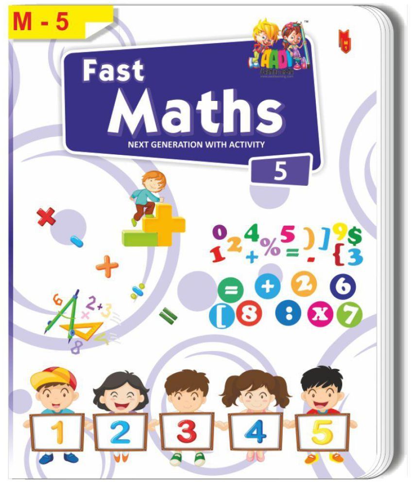 BOOK OF CLASS 5th M 5 MATHS fast Maths Buy BOOK OF CLASS 5th M 