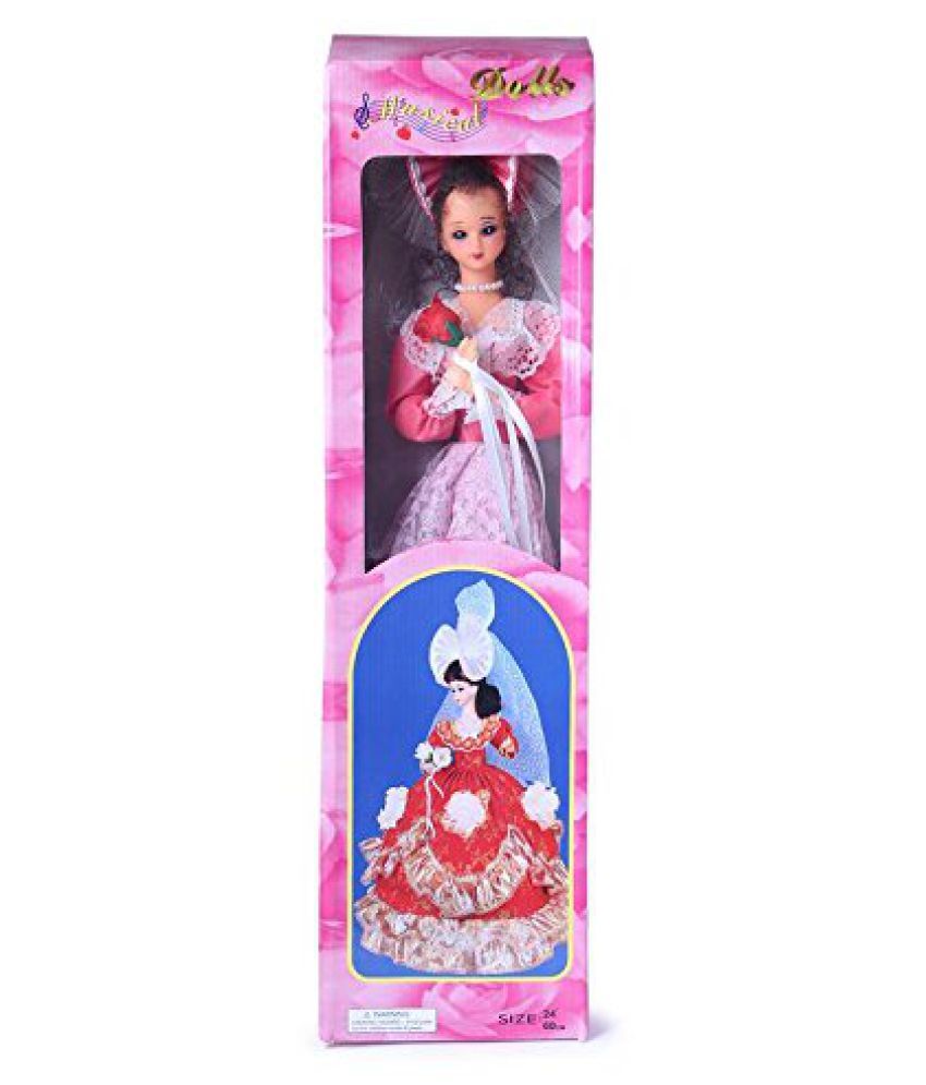 Planet of Toys Cute Musical Umbrella Rotating Doll For Kids, Children ...