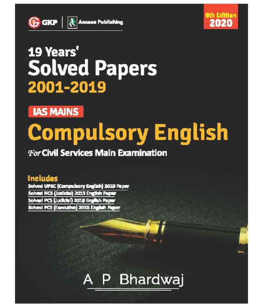 IAS Mains Compulsory English Solved Papers 2001 19 6e 2020 Buy IAS ias-mains-compulsory-english-solved-papers-2001-19-6e-2020-buy-ias