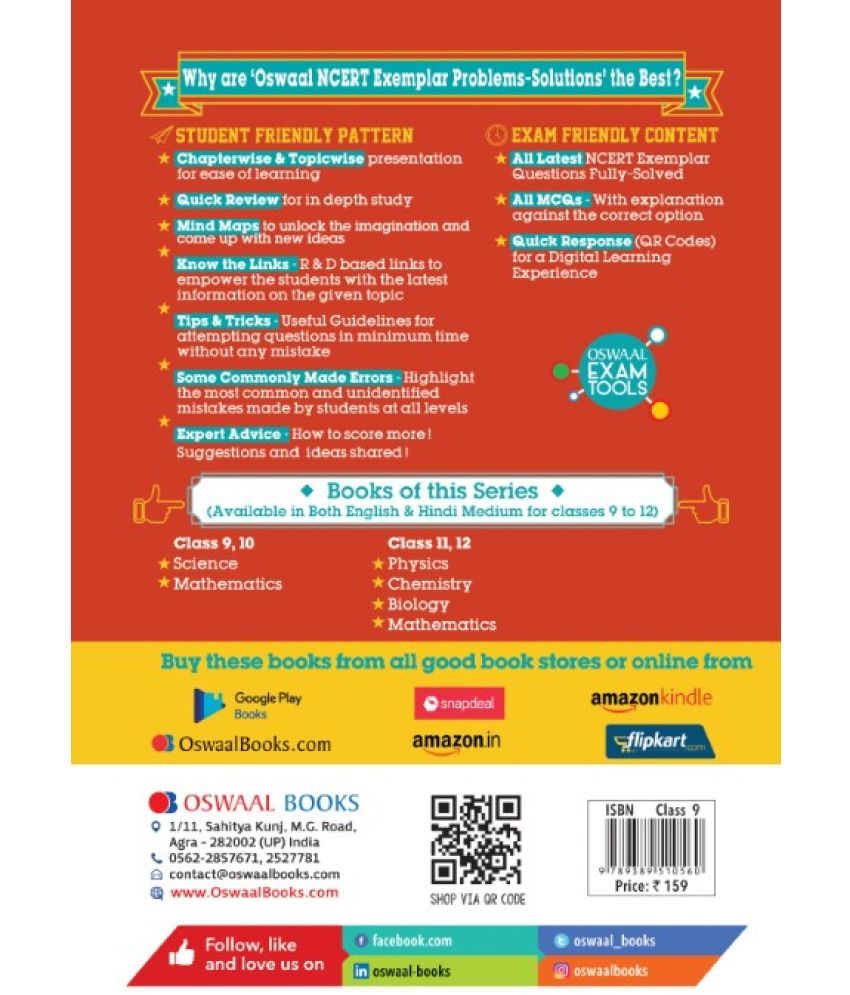 Oswaal NCERT Exemplar (Problems - Solutions) Class 9 Vigyan Book (For ... Oswaal NCERT Exemplar (Problems - Solutions) Class 9 Vigyan Book (For ...