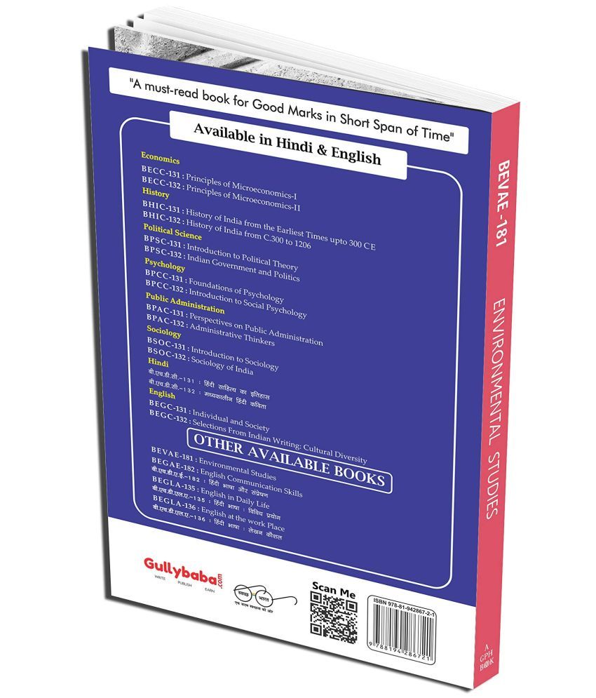 GullyBaba BEVAE-181 Environmental Studies in English (CBCS New Syllabus ... GullyBaba BEVAE-181 Environmental Studies in English (CBCS New Syllabus ...