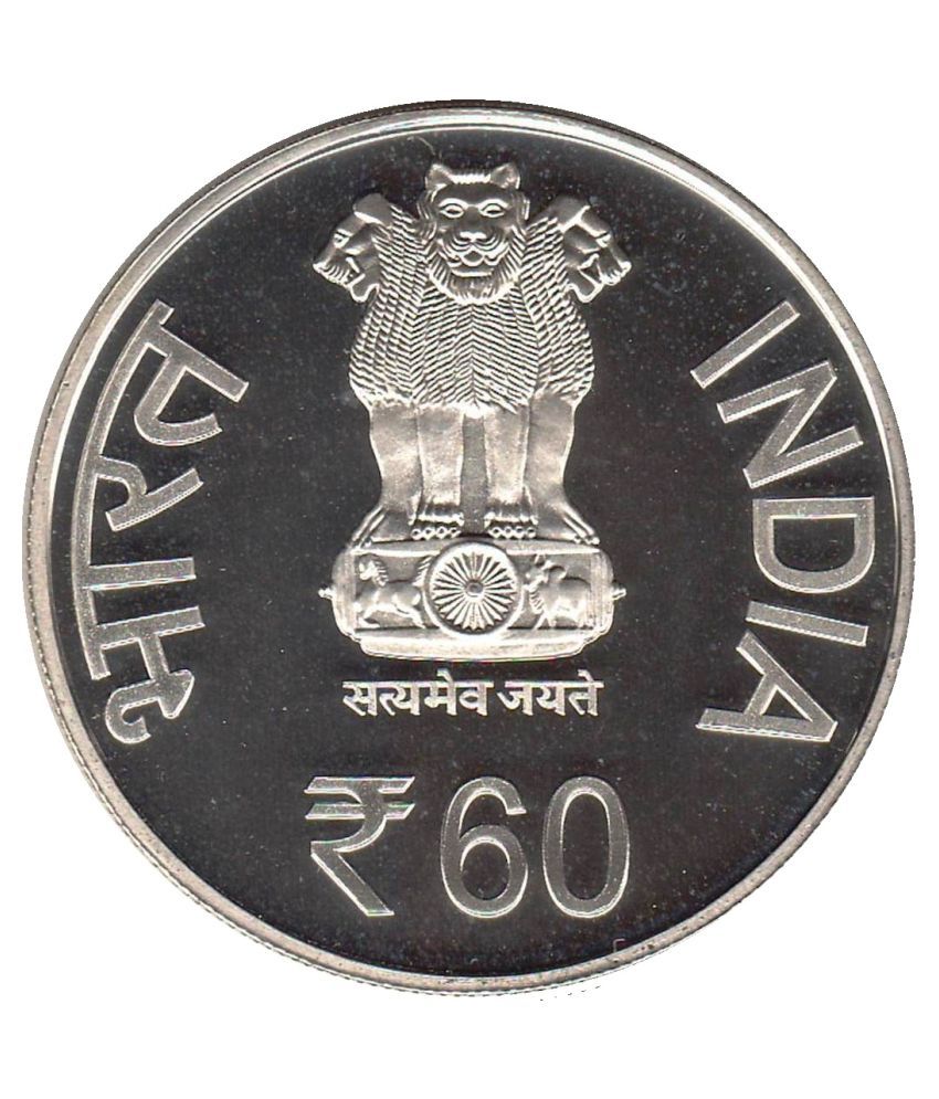 60 Rupees 60 Years of Coir Board Coin: Buy Online at Best Price in ...