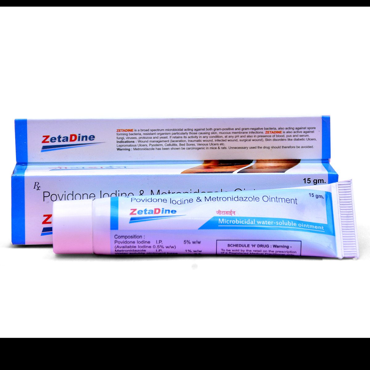 Ethix ZetaDine (Anti-Septic Cream) Body Cream ( 15 gm Pack of 5 ): Buy ...