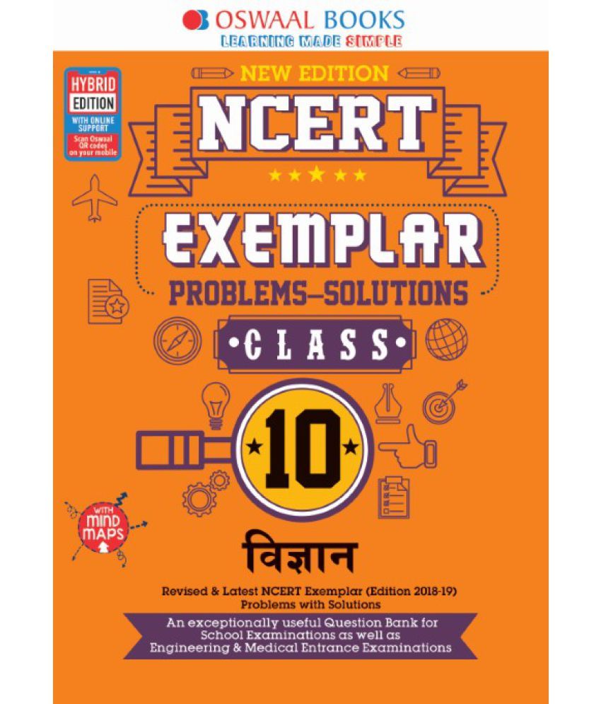 Oswaal Ncert Exemplar Problems Solutions Class 10 Vigyan Book For