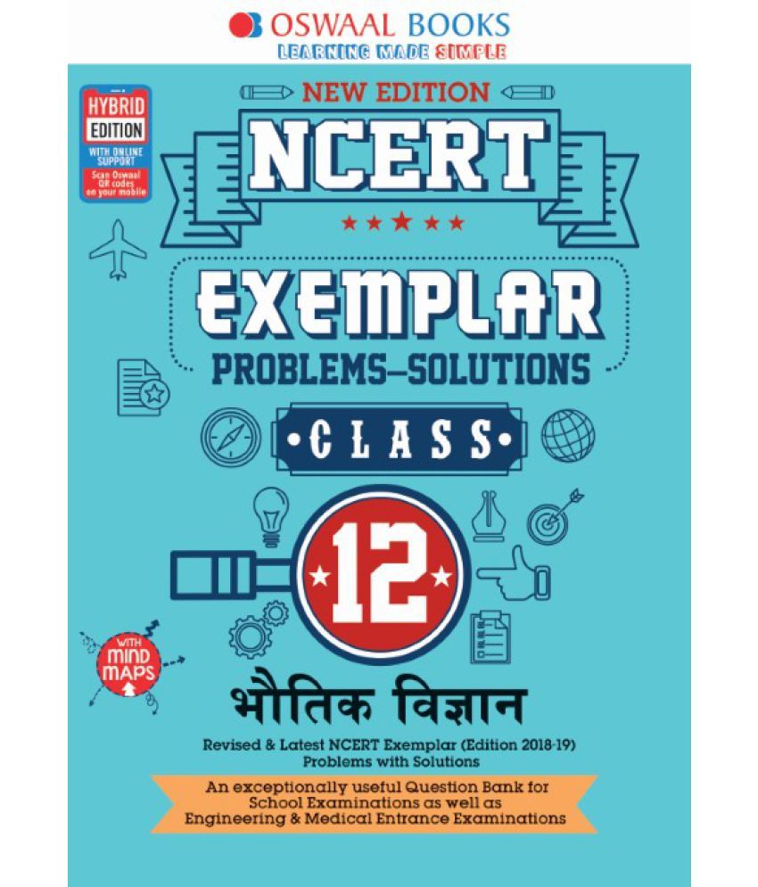 Oswaal NCERT Exemplar (Problems - Solutions) Class 12 Bhautik Vigyan ... Oswaal NCERT Exemplar (Problems - Solutions) Class 12 Bhautik Vigyan ...