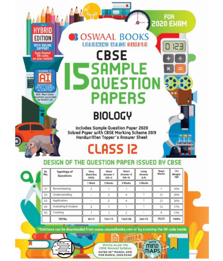 Oswaal CBSE Sample Question Papers Class 12 Biology Book For March oswaal-cbse-sample-question-papers-class-12-biology-book-for-march