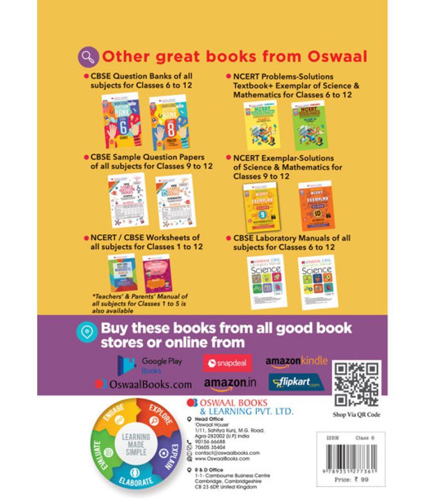 Oswaal CBSE Laboratory Manual Class 6 Science Book (For 2021 Exam): Buy ... Oswaal CBSE Laboratory Manual Class 6 Science Book (For 2021 Exam): Buy ...