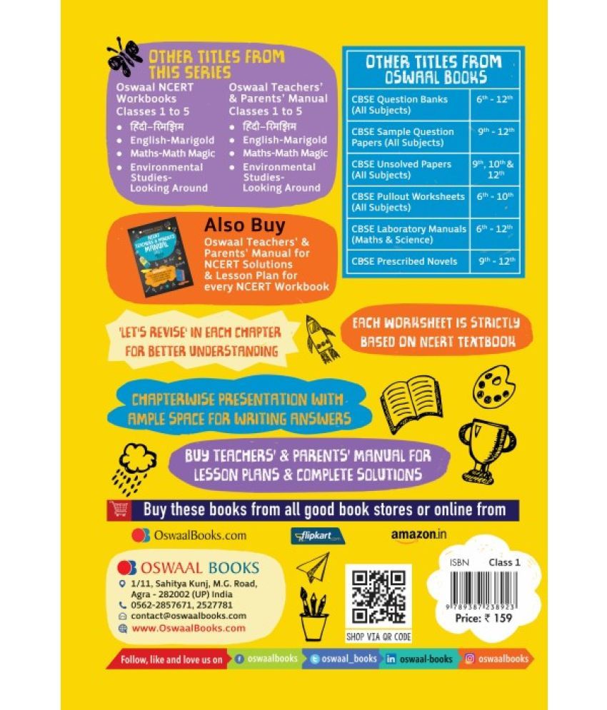 Oswaal NCERT Workbook Class 1 English Marigold Book Buy Oswaal NCERT oswaal-ncert-workbook-class-1-english-marigold-book-buy-oswaal-ncert