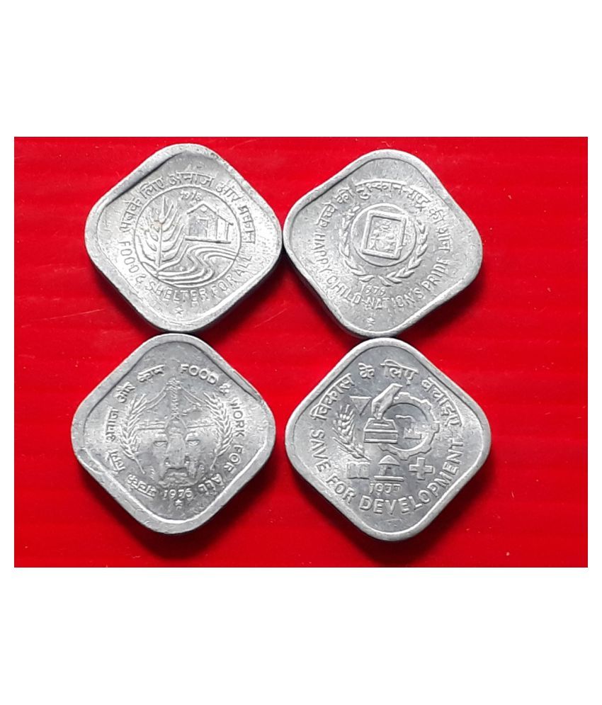 NEW 5 PAISA PAISE COMMEMORATIVE 4 COINS ALL DIFFERENT YEAR SET