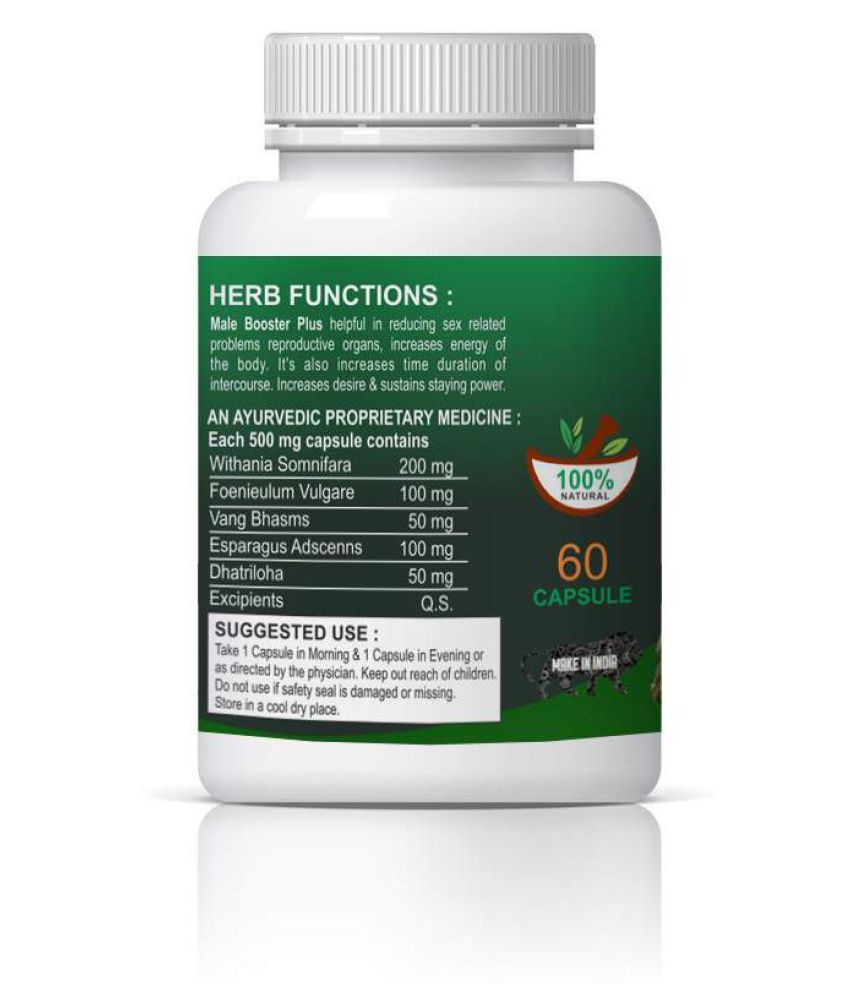 Natural Male booster plus increase male energy Capsule 180 no.s Pack of ... Natural Male booster plus increase male energy Capsule 180 no.s Pack of ...
