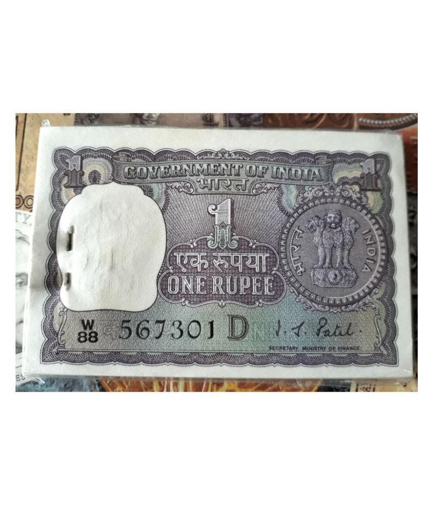 100 Pieces Serial Packet ( Bundle ) - 1 R - 1970 1971 1972 - UNC & Mint ... 100 Pieces Serial Packet ( Bundle ) - 1 R - 1970 1971 1972 - UNC & Mint ...