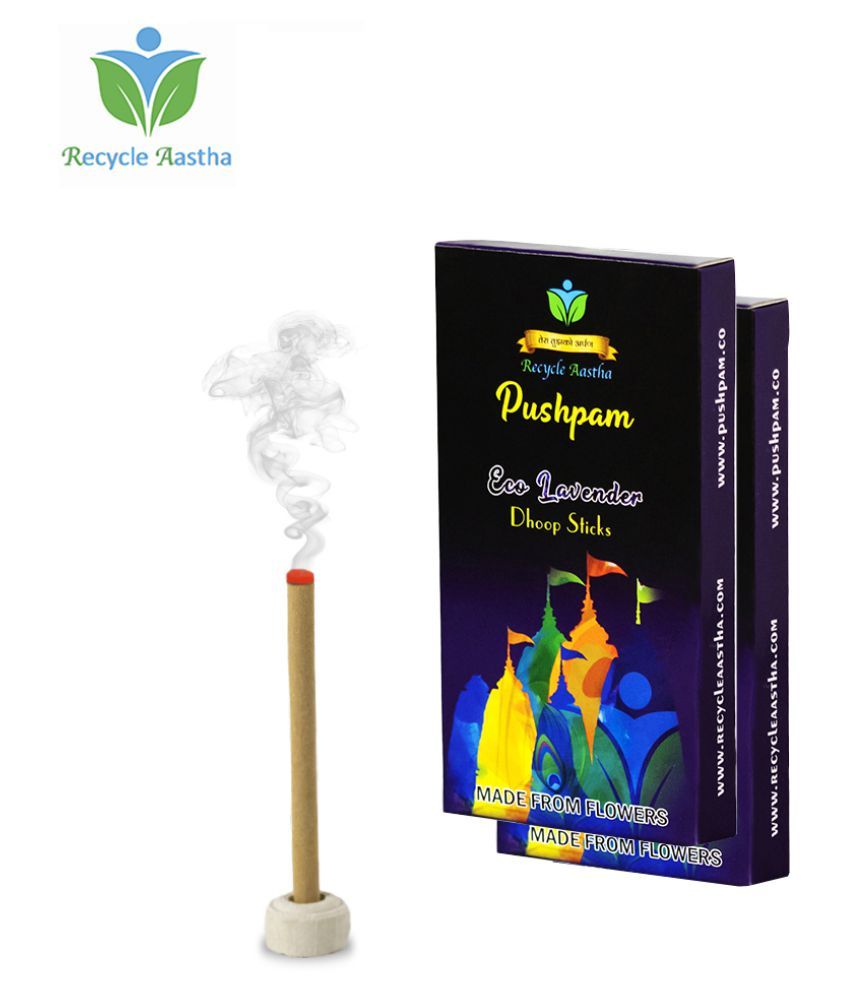 Pushpam Primium organic Hawan Cup,Eco Lavender, Rose Premium ,Royal ...