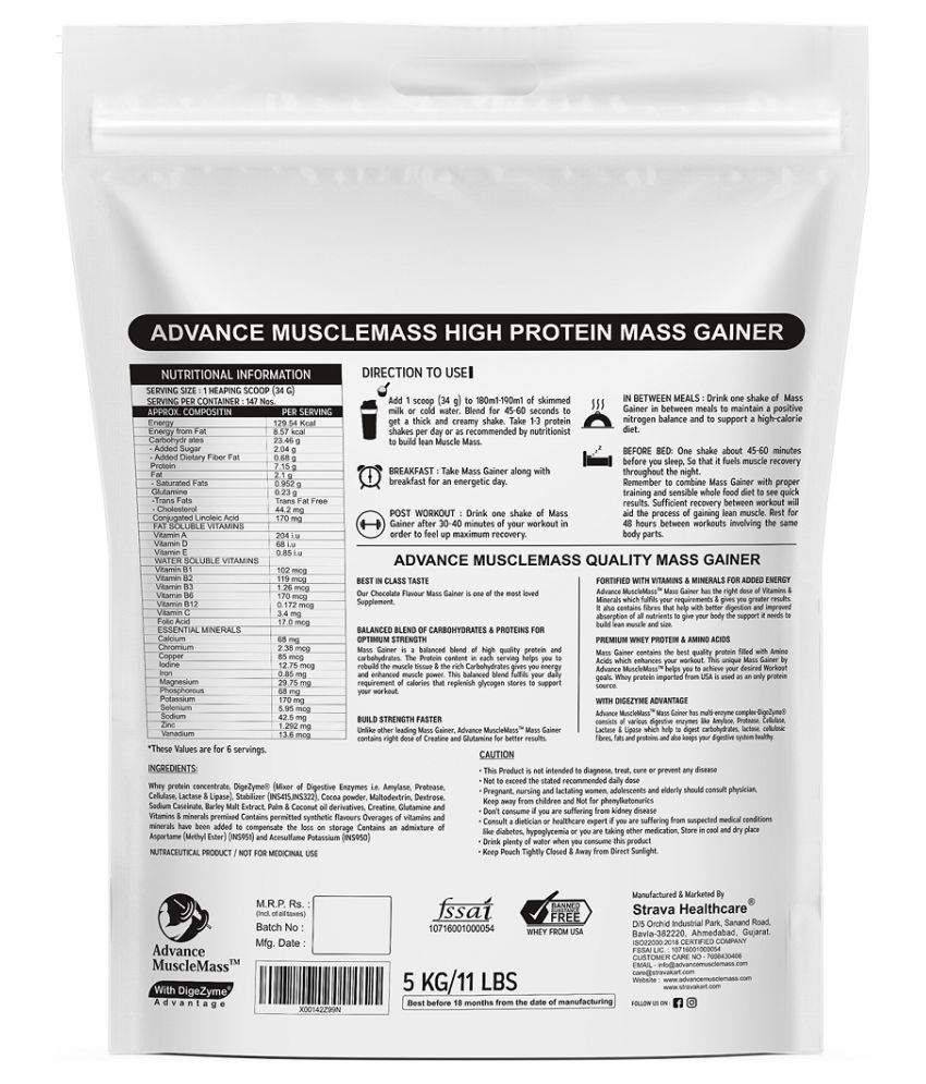 Advance MuscleMass Mass Gainer Digestive Enzyme With Protein Funnel 5 ...
