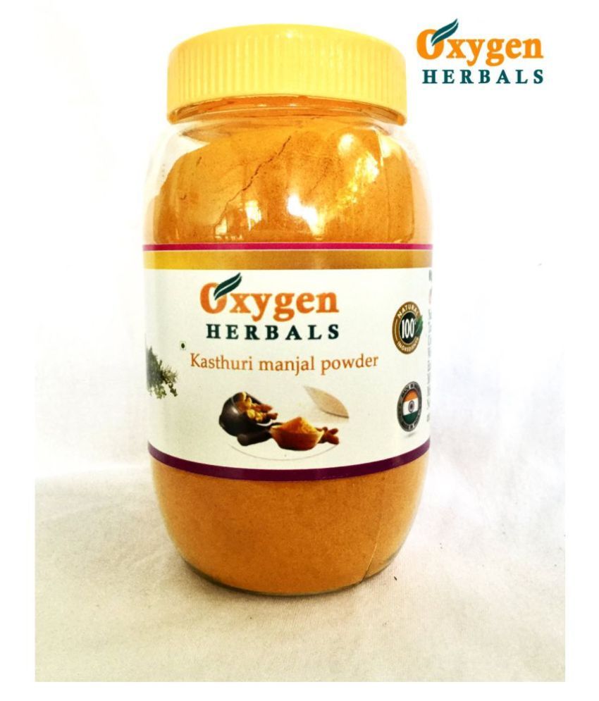 oxygen herbals Pure Kasthuri Manjal Wild Turmeric Powder 250 gm: Buy ...