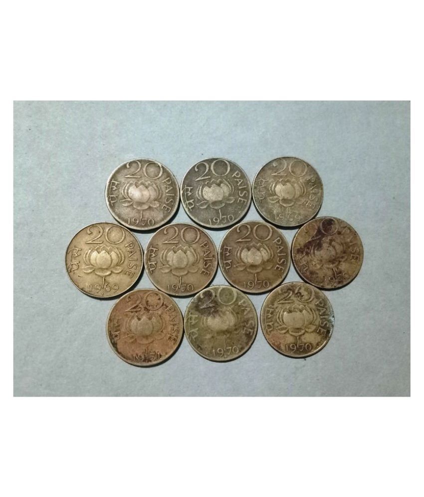20 PAISA BRASS LOTUS COIN SET OF 10 PCS IN USED CONDITION Buy 20 PAISA