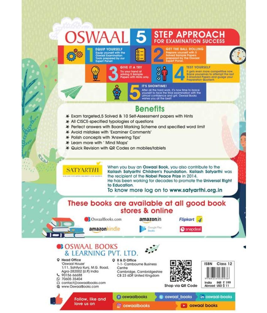 Oswaal ISC Sample Question Papers Class 12 English Papers 1 Language ... Oswaal ISC Sample Question Papers Class 12 English Papers 1 Language ...