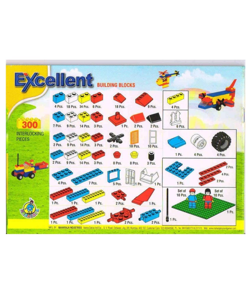 Excellent Building Blocks Multicolour Construction Set for Kids - (Age ... Excellent Building Blocks Multicolour Construction Set for Kids - (Age ...