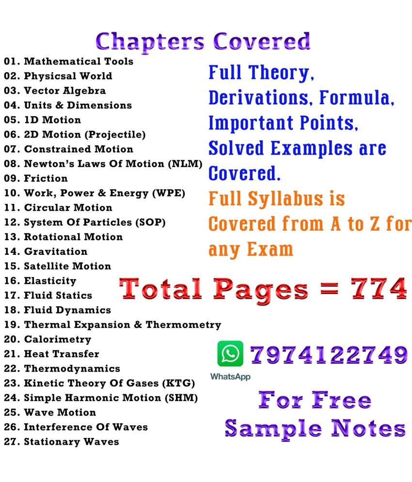Class 11 Physics Handwritten Notes For Any Exam Iit Jee Neet Bitsat