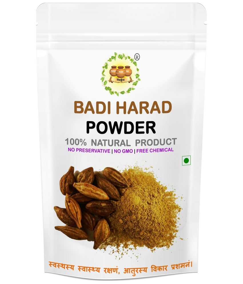 TRIKUND BADI HARAD POWDER 250 gm: Buy TRIKUND BADI HARAD POWDER 250 gm ...